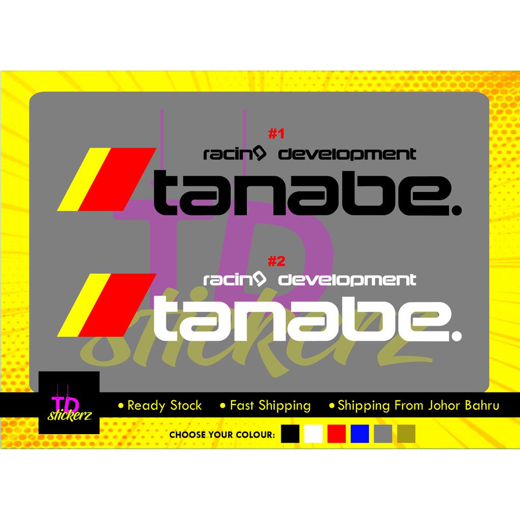TANABE RACING DEVELOPMENT LOGO STICKER | Shopee Philippines