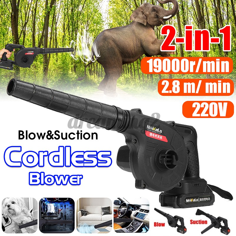 Computer dust collector charging blower Air blower wireless computer ...