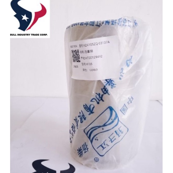 2020678A cylinder liners foton tornado mini dump truck 4bb1 yz4102 ...