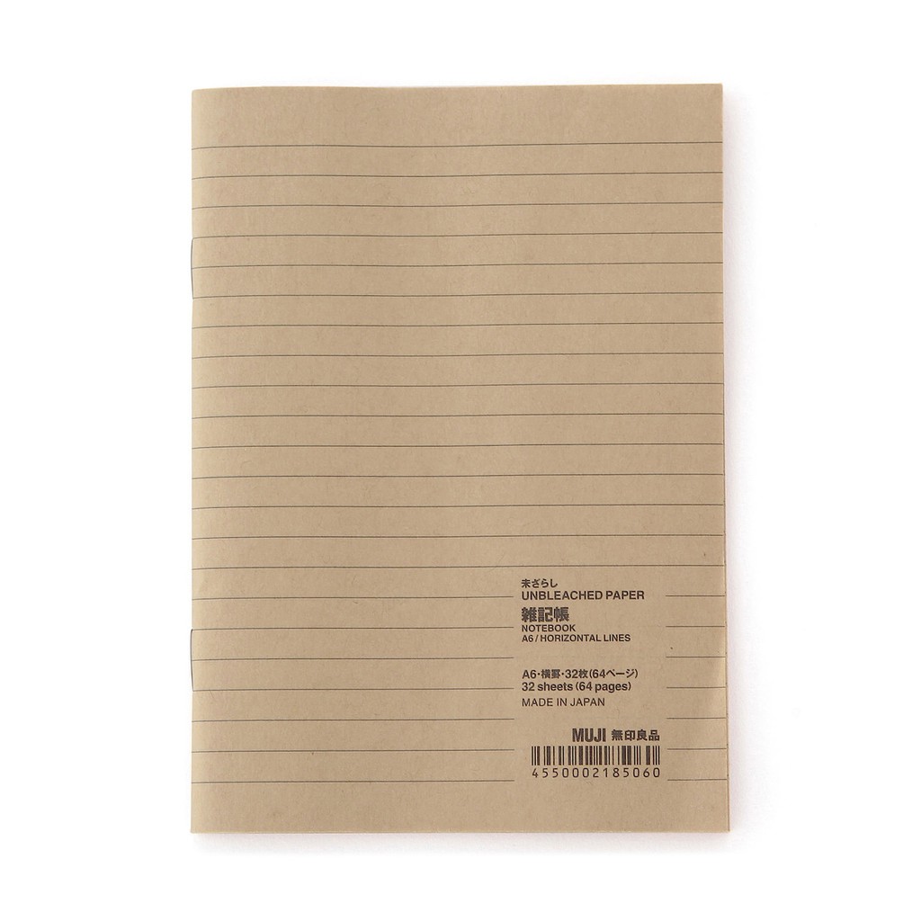 Set OF 5 HORIZONTAL LINED SHEETS A5 A6 32 SHEETS made in Japan ...