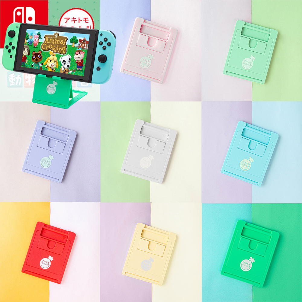 AnimalCrossing Nintend Switch Compact Playing NS Colors Adjustable ...