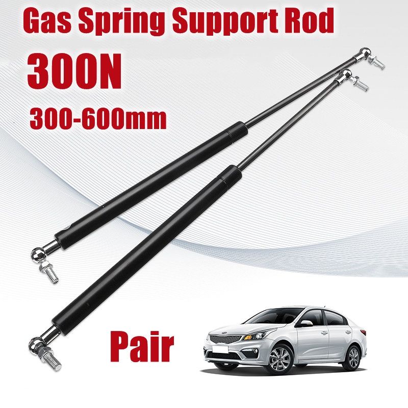 2PCS Universal 300N Car Struts Front Cover Bonnet Hood 300-600mm Rear ...