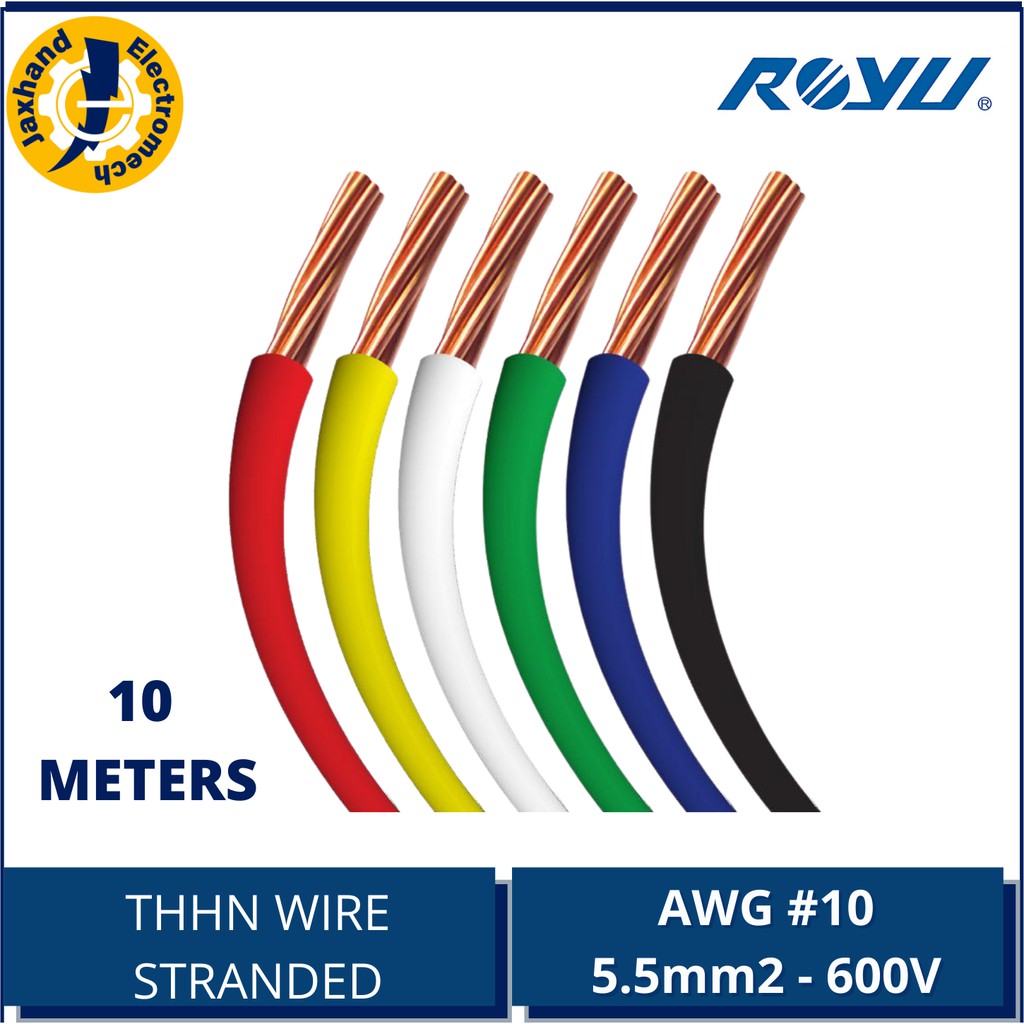 THHN Wire AWG #10/7, 5.5mm2, 600V, 55 Amperes, 10 meters | Shopee ...