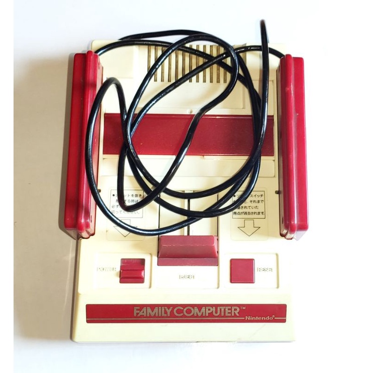 Family Computer Original Japan Region Unit Only / Family Computer ...