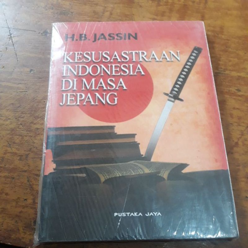 Indonesian kesusastraan Book In Japan HB Jassin original | Shopee ...