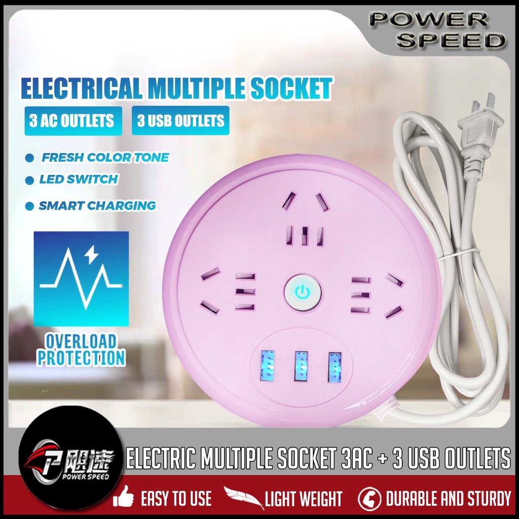 Powerspeed Round Multifunction Power Extension Socket 3 USB Ports 3 ...