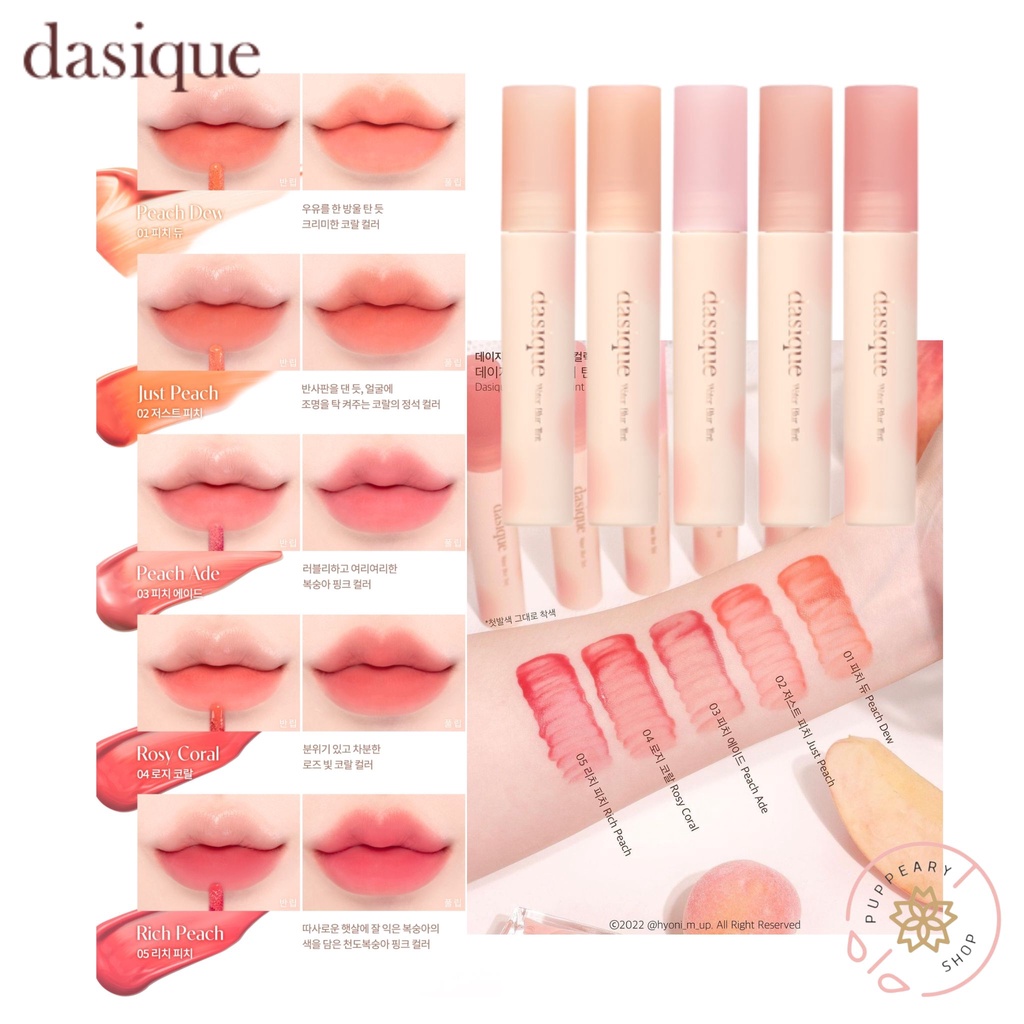 DASIQUE WATER BLUR TINT Soft Not Too Dry Light Long-Lasting Helps The Mouth Groove. | Shopee ...