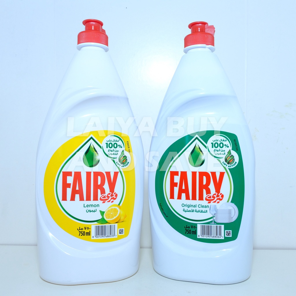 Fairy Plus Dishwashing Liquid Soap 750ml | DUBAI | Shopee Philippines
