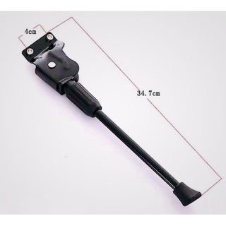 Universal Bicycle Side Stand Mountain Road Bike Rear KickStand with 2 ...