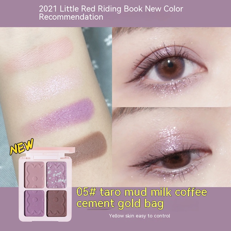 Biya Makeup Four-color Eyeshadow Palette Matte Pearl Fine Shimmer High ...