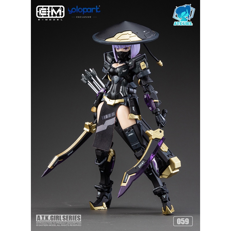 Eastern Model ATK GIRL Shadowhunter Archer JW-059 Overseas Ver | Shopee Philippines