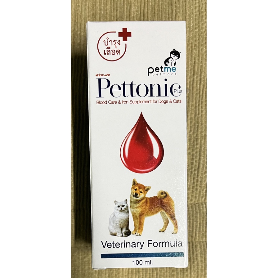 Pettonic Plus Water Type 100 Ml Blood Tonic Supplement Iron For Dogs ...
