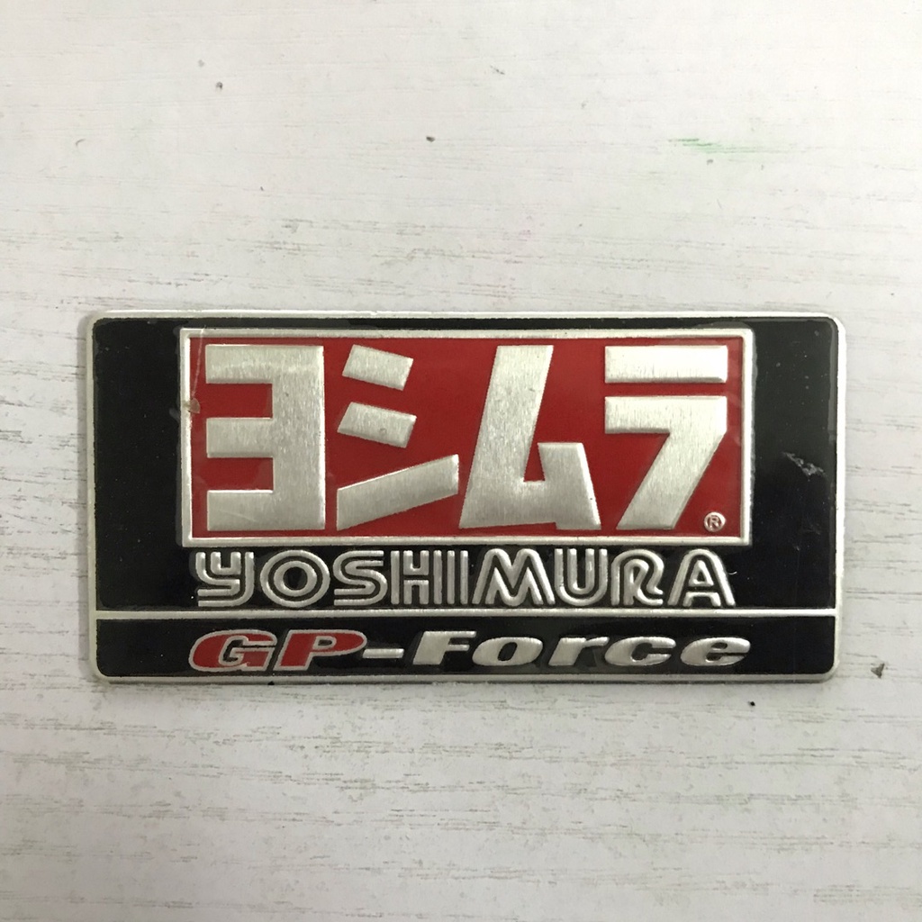 3D Aluminum Emblem Decal Heat-resistant Motorcycle Exhaust Pipe Sticker ...