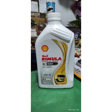 SHELL RIMULA R1 MULTI 20W-40 1L | Shopee Philippines