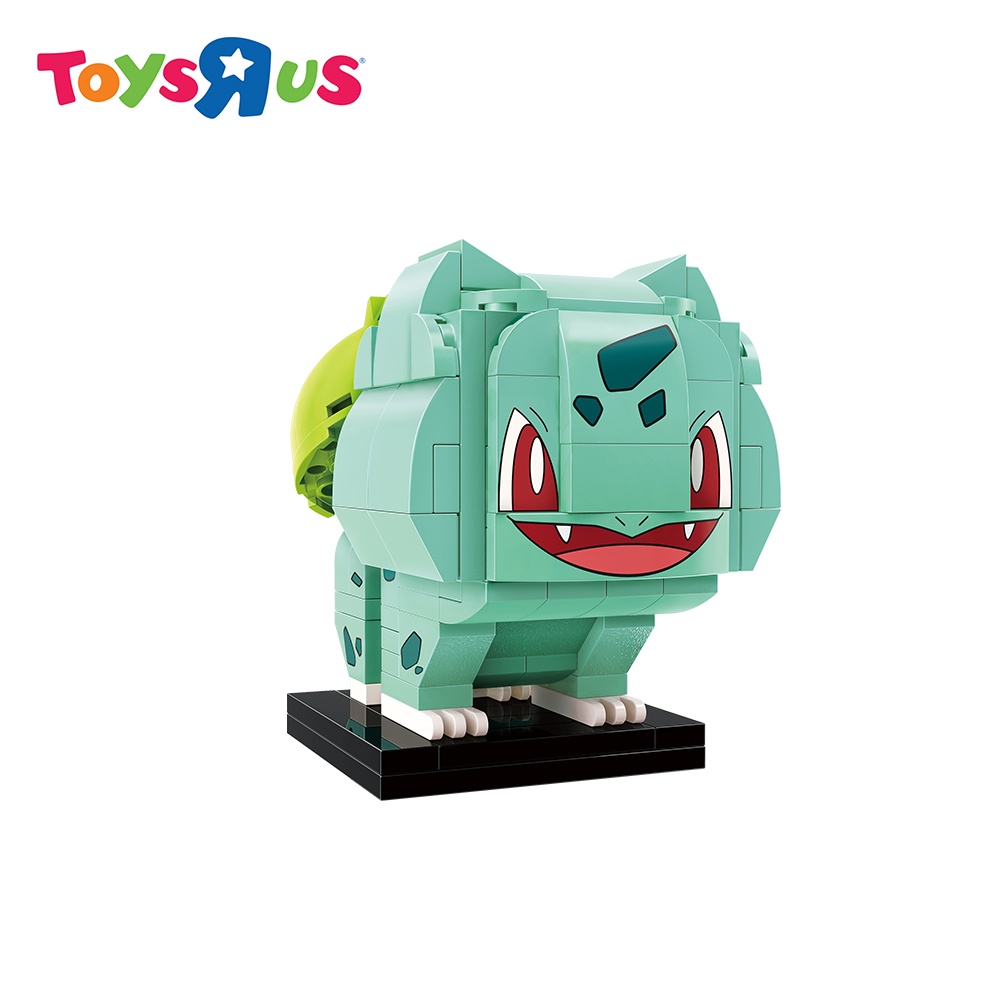 Keeppley Pokemon - Bulbasaur Blocks | Shopee Philippines
