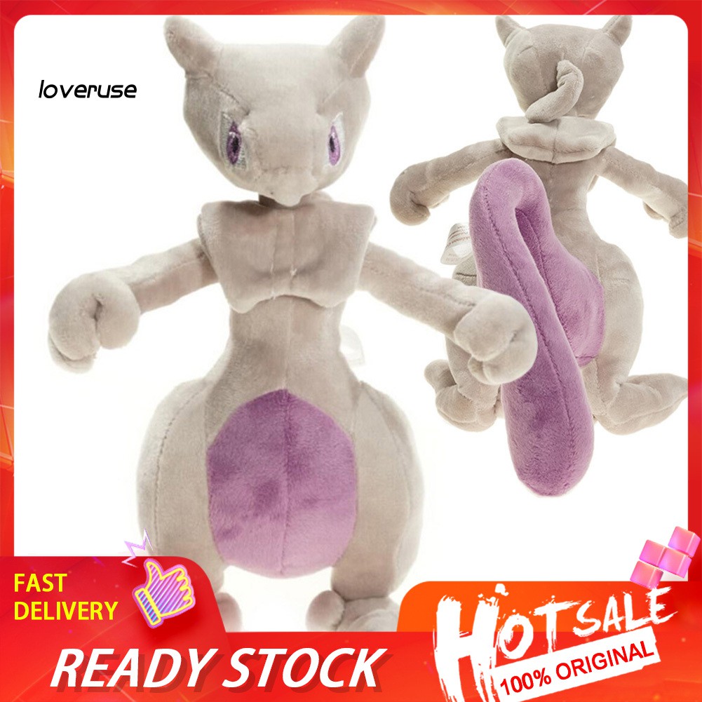 WOWJ_25cm Pokemon Mewtwo Plush Stuffed Toy Kids Gift Throw Pillow Sofa ...