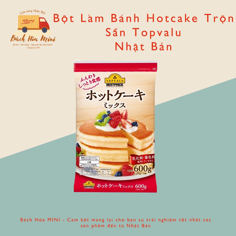 Hotcake Topvalu Premixed Baking Powder - Japanese Mini Department Store | Shopee Philippines