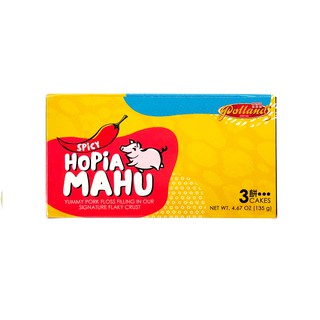 Polland Hopia Mahu Pork Floss (Spicy) 3pcs | Shopee Philippines