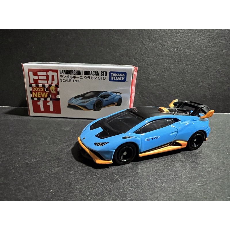 Tomica 11 Lamborghini Huracan STO ( regular version ) b155-B AF ...