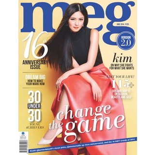 MEG MAGAZINE (good-as-new copies) | Shopee Philippines