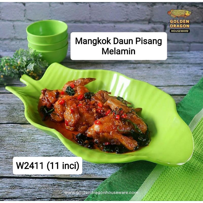 W2411 W2412 W2413 (3pcs) Melamine Banana Leaf Bowl / Golden Dragon ...