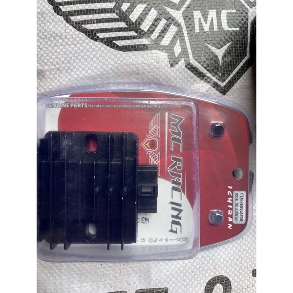 TMX Supremo fast regulator | Shopee Philippines