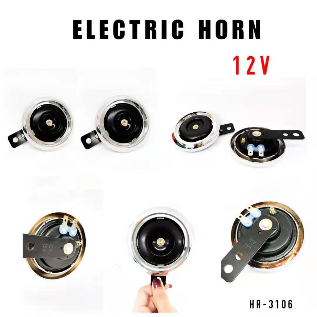 CPAO 12V High and Low Tone Horn Car Electric Horns Set Motorcycle and ...