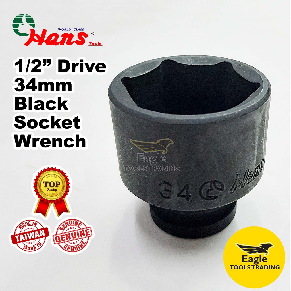 Hans 34mm 6points 1/2 inch drive socket wrench impact black 84400M34 ...