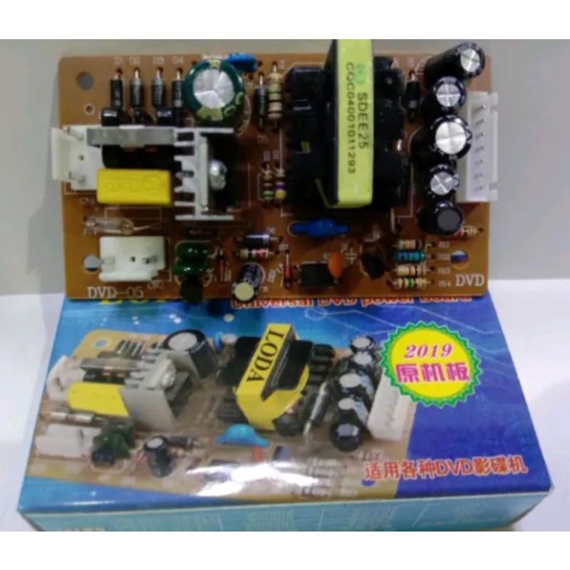BRAND NEW UNIVERSAL DVD POWER BOARD SUPPLY 5V 12V | Shopee Philippines