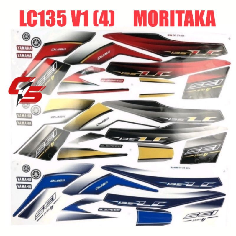 Yamaha LC135 V1 (4) Body Sticker MORITAKA (A Grade) | Shopee Philippines