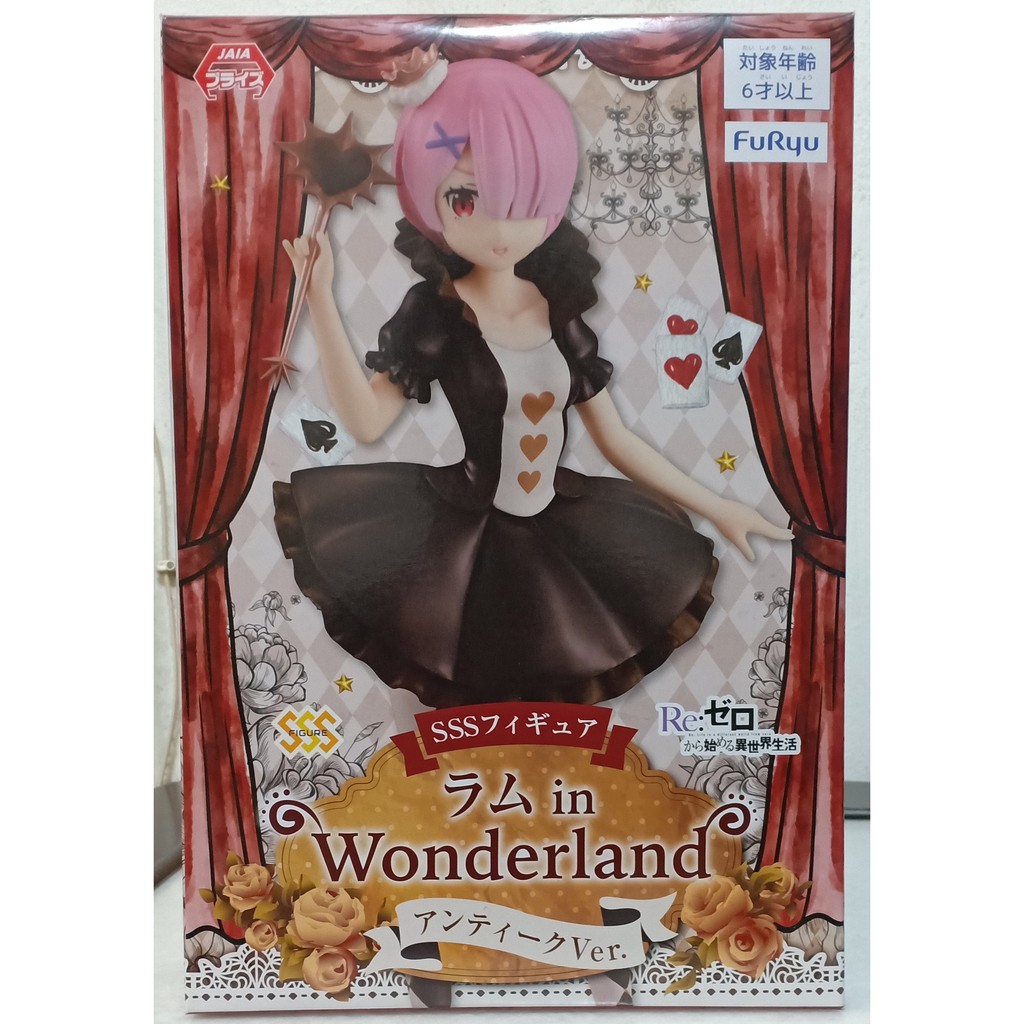 FuRyu Re:Zero Fairy Tale: Ram SSS Series (Wonderland) | Shopee Philippines