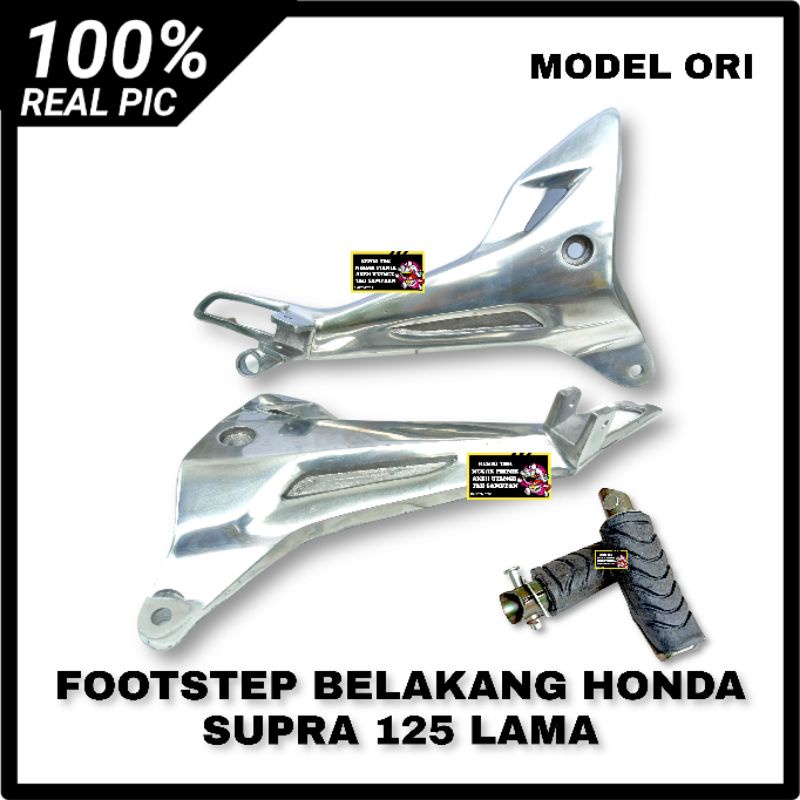 Footstep FUSTEP BOSTEP POSTEB Rear Footrest HONDA SUPRA X OLD HONDA ...