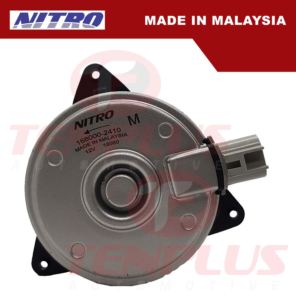 NITRO Fan Motor Toyota Avanza Radiator | Shopee Philippines
