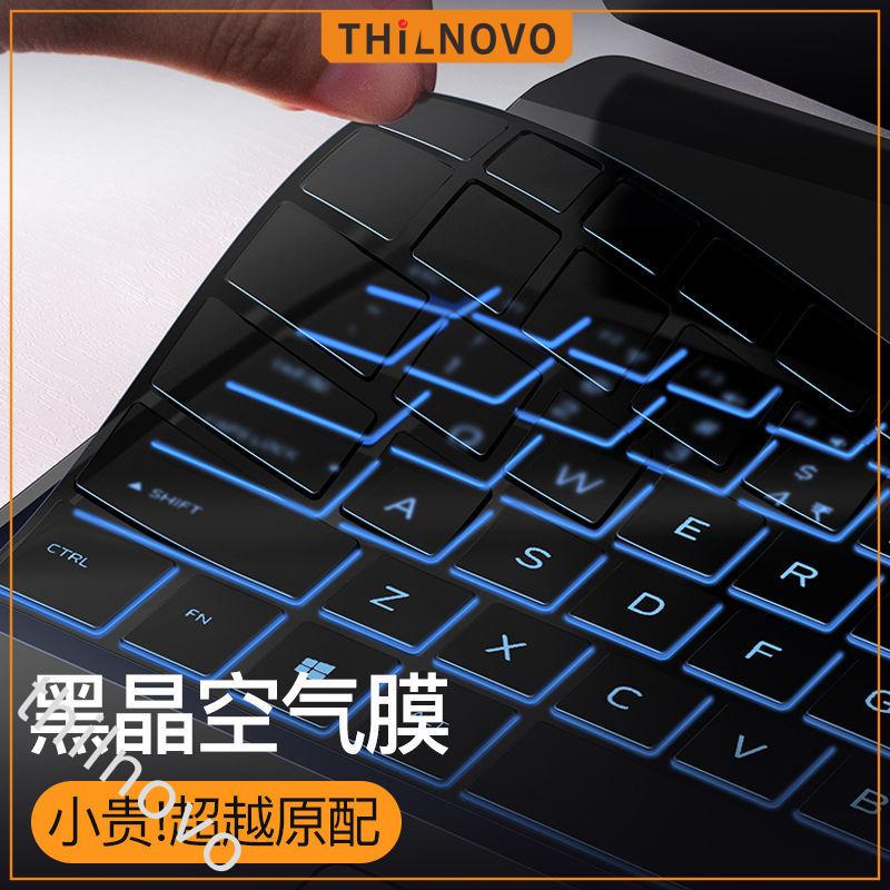 New Alienware m15r6 keyboard film x17R1 notebook x15 protective film ...