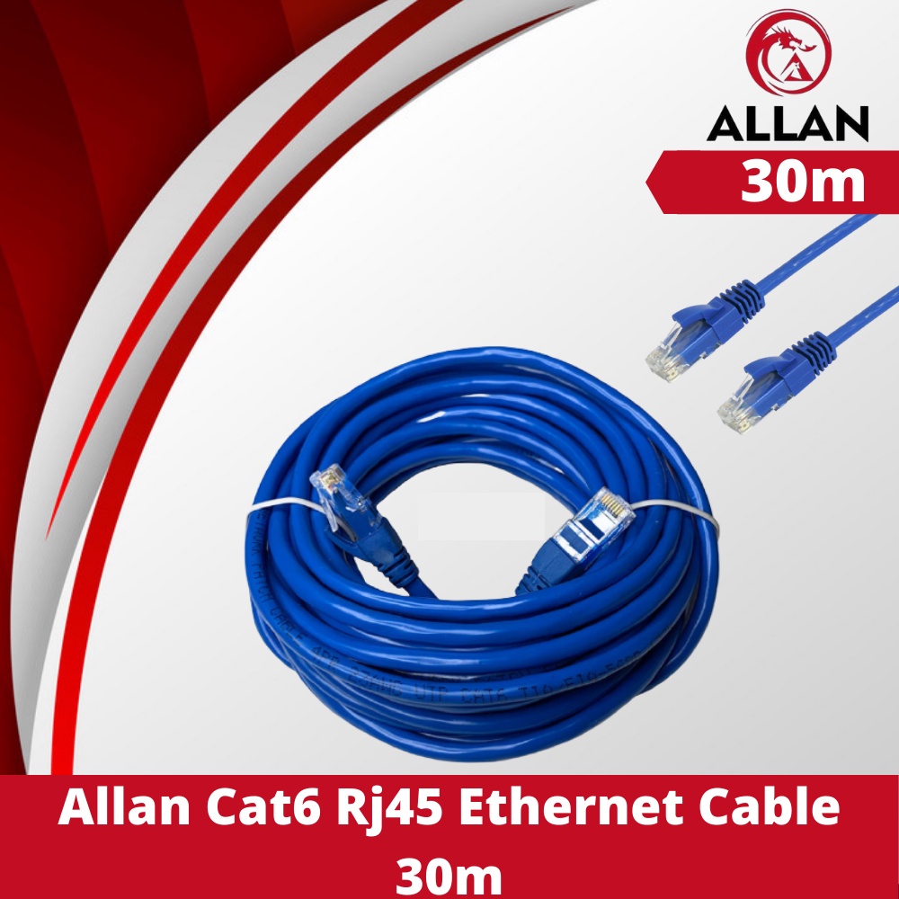 ALLAN Cat6 Lan Cable 10M/20M/30M/40M/50M/ Cat6E UTP Lan Cable Patch Cord Cable with RJ45 CAT6E ...