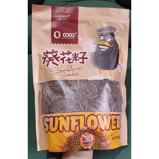 Coco Sunflower Seeds 500g | Shopee Philippines