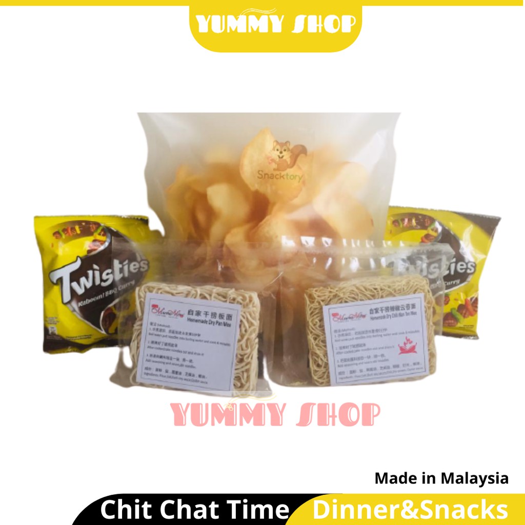 CHIT CHAT SET Mama Mie Noodle Pan Mee Wan Tan Mee Cassava Chips ...