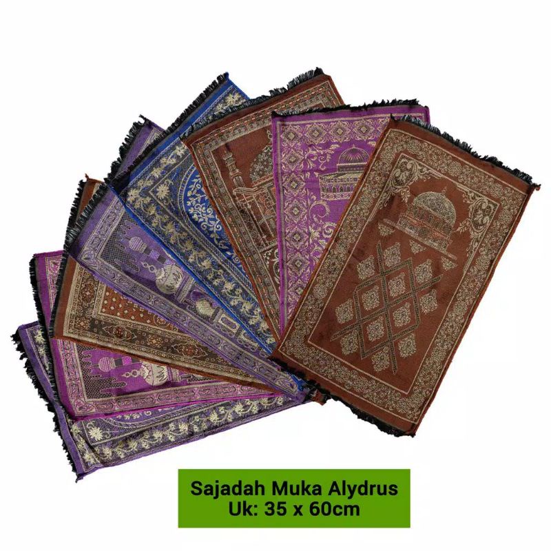 Children's Prayer Mat/Face Of Thin Mas Thread 60 x 35 cm | Shopee ...