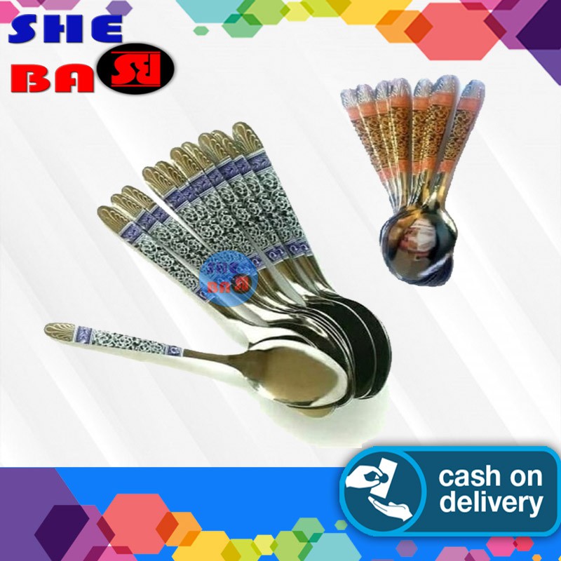 Batik Spoon 1 Dozen Tablespoons Garfu Batik Stainlees Thick | Shopee ...
