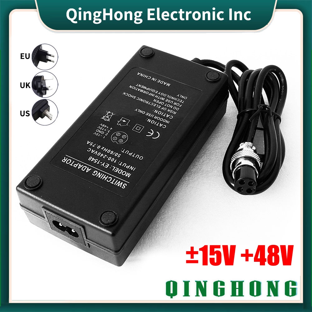 US/EU/UK 48V Switching Power Adapter for Audio Mixer 4-Hole to 4-Pin ...