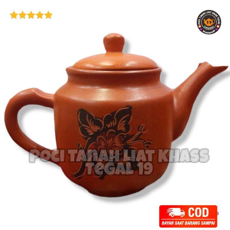 Cervis Jumbo POCI - + 1000ML | Shopee Philippines