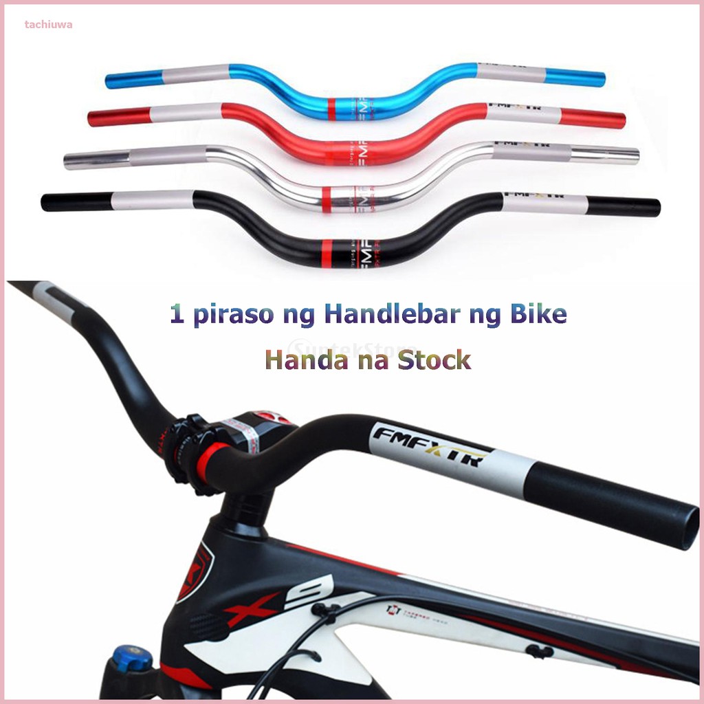 StockLightweight Mountain Bike Handlebar Down Hill DH Extra Long Riser ...