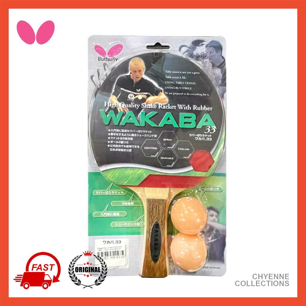 Butterfly Wakaba 33 with Rubber & Balls Full Set • High Quality FL ...