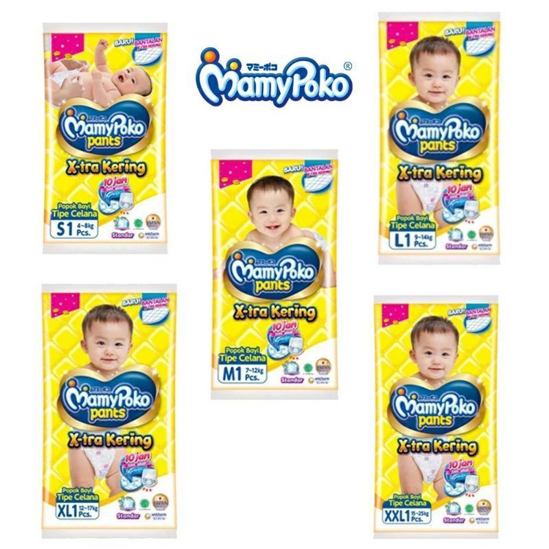 FSFF Pampers Mamy Poko Mamypoko Pants Xtra Dry (1pcs) | Shopee Philippines