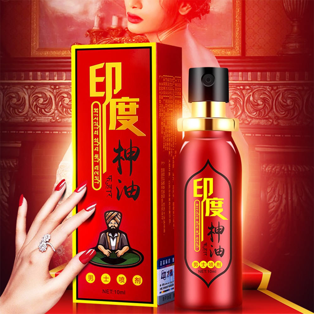 Strong Effective Peineili Delay Spray For Men Long Lasting Excitement