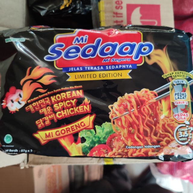 Mi sedaap Korean spicy chicken (5x87g) | Shopee Philippines