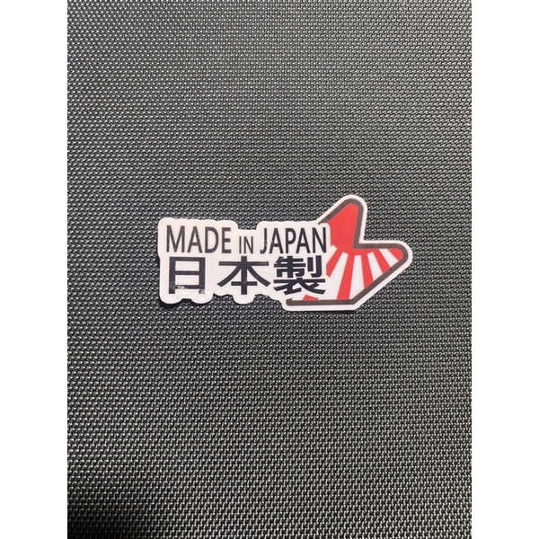 JDM Sunrise Japanese Character Sticker (Window & Fancy Sticker ...