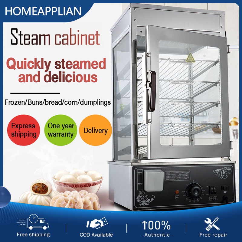 Commercial electric steam cabinet, five-story steaming cabinet, glass ...