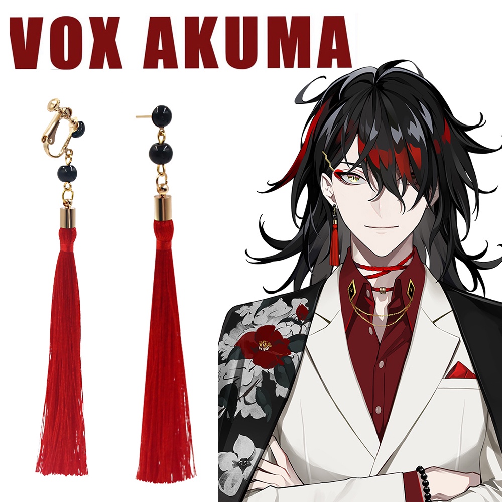 Anime VTuber Vox Akuma Cosplay Earrings NIJISANJI EN Luxiem Red Tassel ...