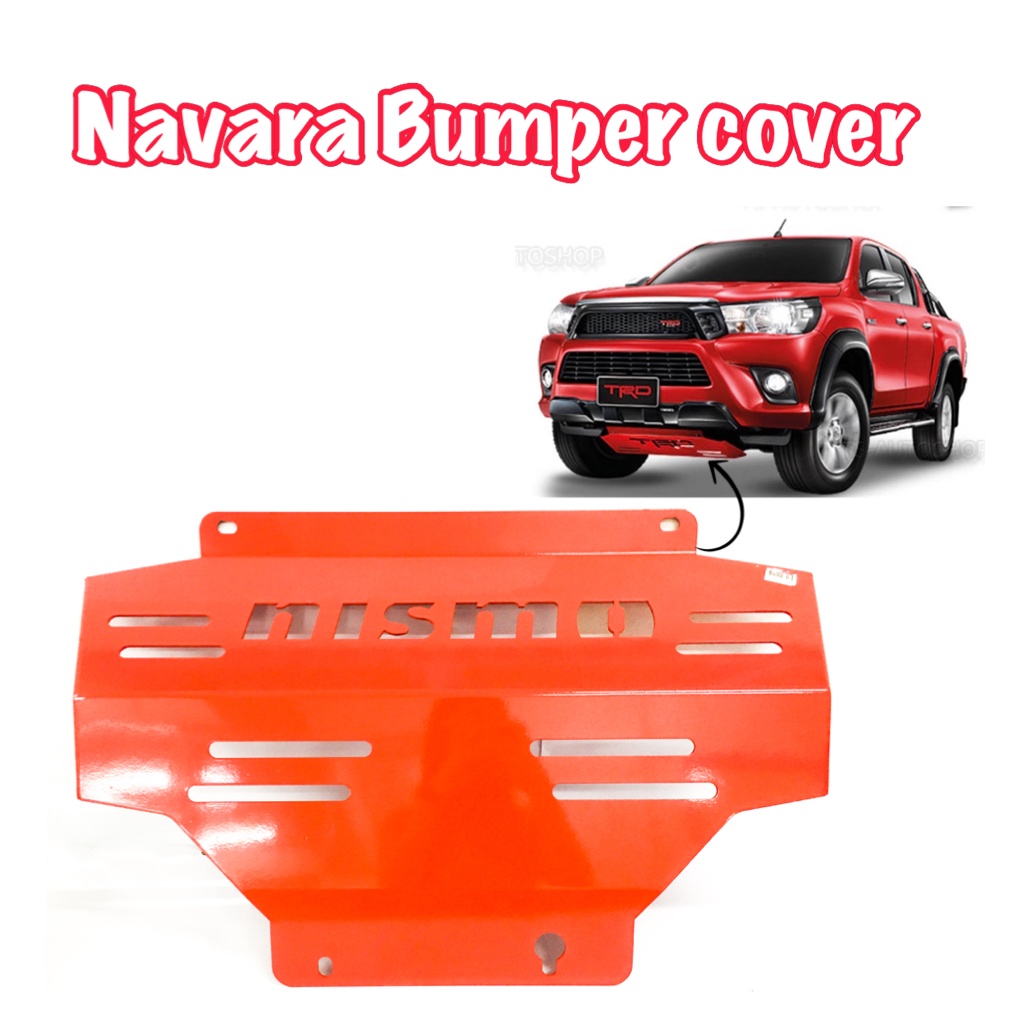 OAPC NISSAN NAVARA/NISMO STEEL SKID PLATE ENGINE GUARD COVER (3543 ...